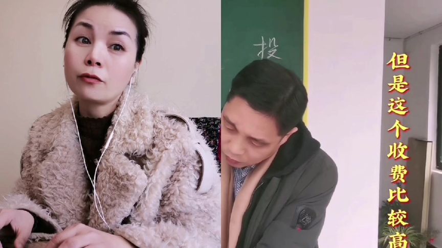 之前发的审核未通过,被限制了,重发试试#搞笑合拍 #抖音助手
