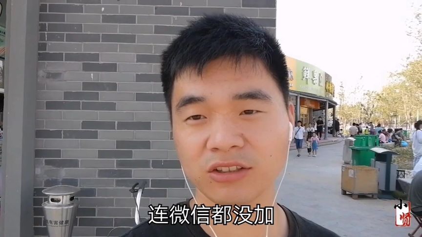 小伙第一次去奶茶店做销售,就是没注意这两点,老板连微信都没给