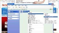 解压7z文件的方法