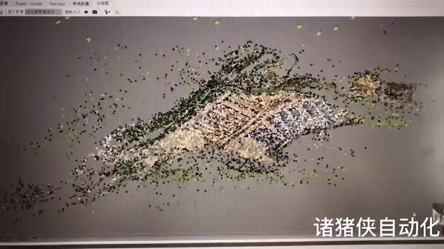 山地建养殖场地形模拟,精确计算土方量,少花冤枉钱