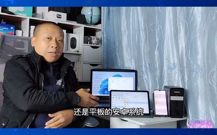 华为家庭存储:打造局域网数据共享,手机平板电脑多系统无线访问 华为...