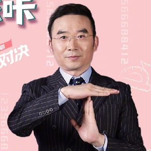 小悠悠晨曦 