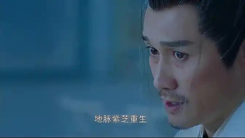 大结局了