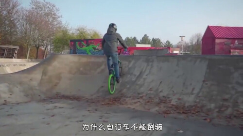 为何自行车不能倒骑?动画展示内部结构,多年疑惑终于解开