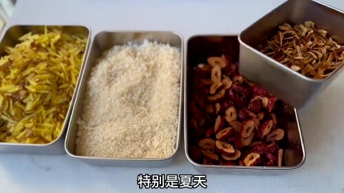 烘焙厨房,夏天必吃炒米姜枣茶,冬吃萝卜夏吃姜