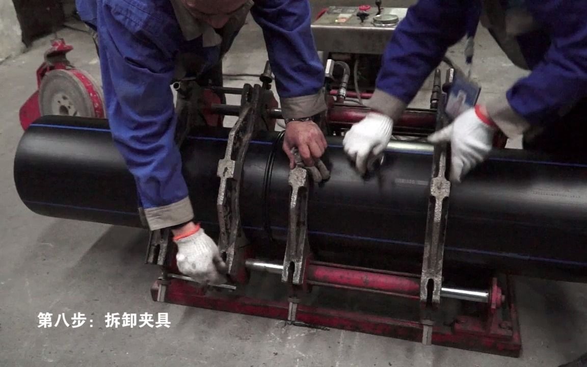 康泰塑胶PE给水管安装视频