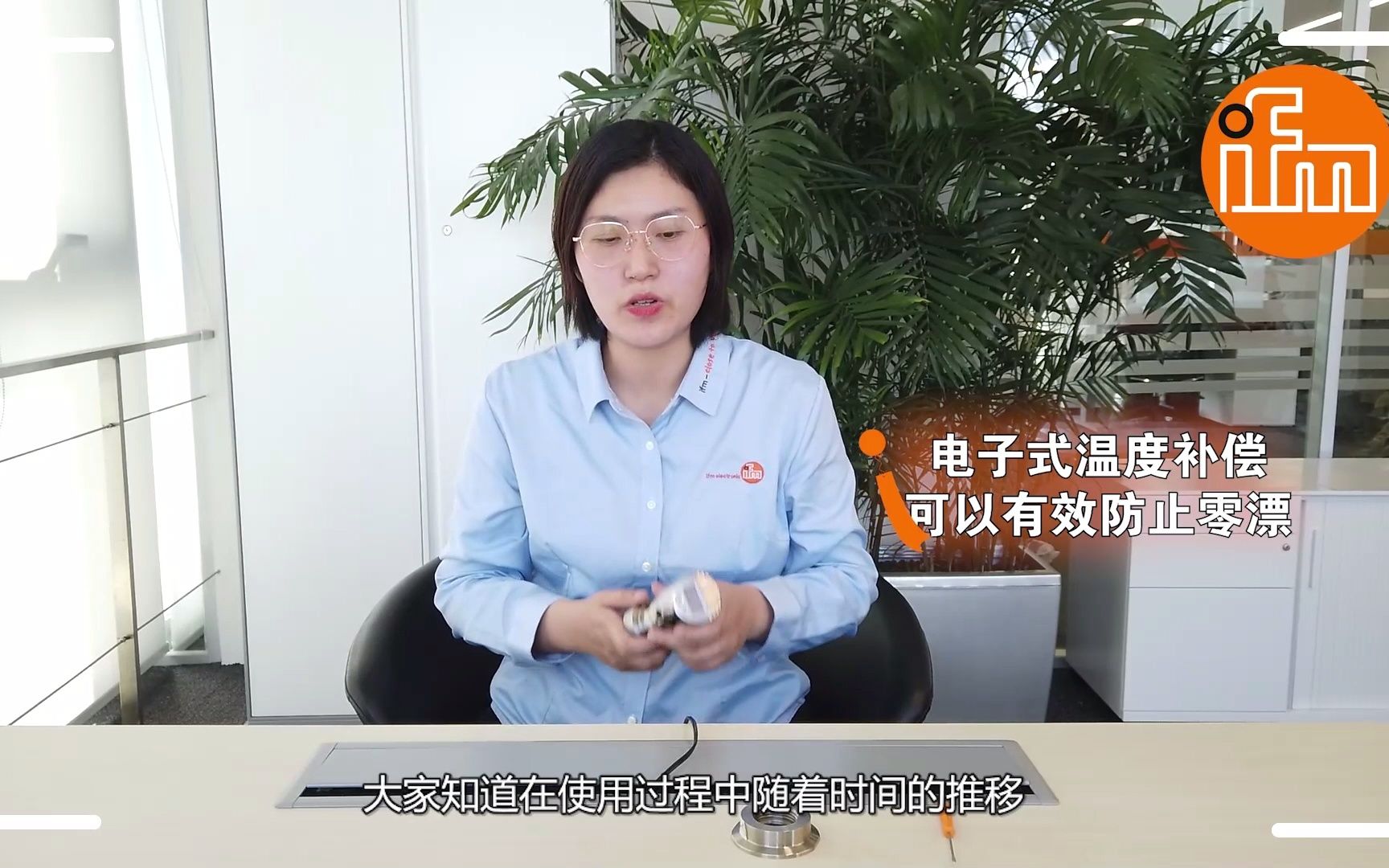 PI齐平压力传感器完美满足卫生应用检测需求