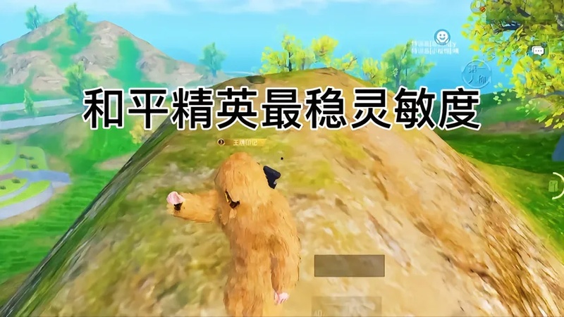 ,西瓜创作研究中心 ,最全热门排行榜 如果觉得很稳,点个赞