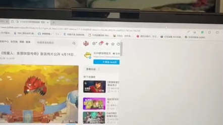 ...机友群的群友沟通,这两个机器核显混合模式拔掉电源非常卡顿严重。