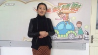 继红小学心理咨询室