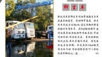 铁路煤炭喷杆抑尘车可移动防疫消毒喷洒车