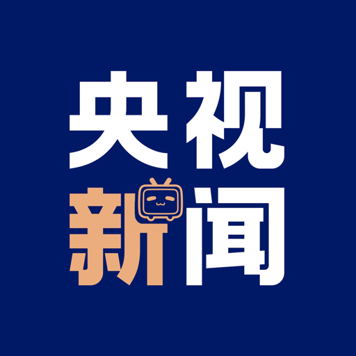 央视新闻 