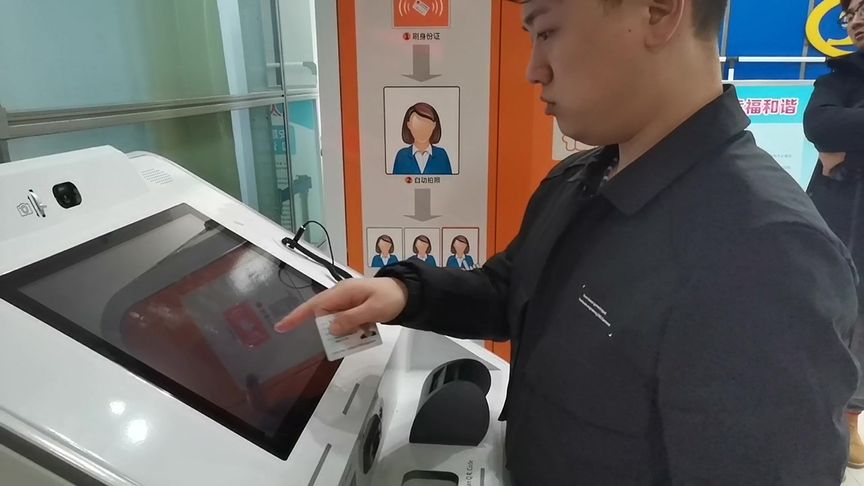 新农合换社保卡可能是趋势你知道吗