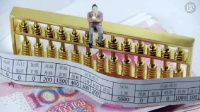 各省企退中人过渡性养老金核算方式大全(专业人士收藏)