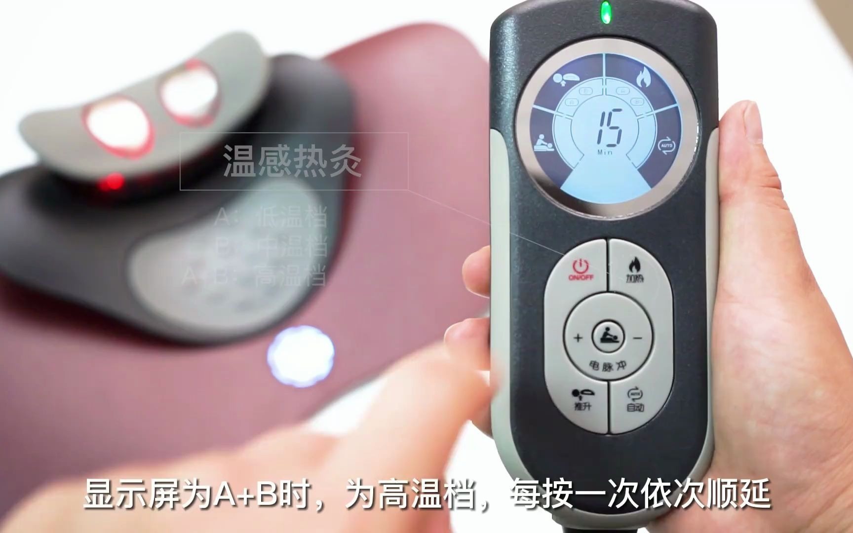 颈椎牵引仪使用方法_x264