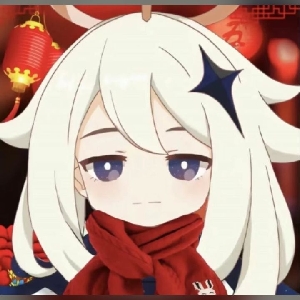 轩辕霸主 