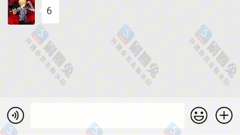 微信模拟器#评论三连获取