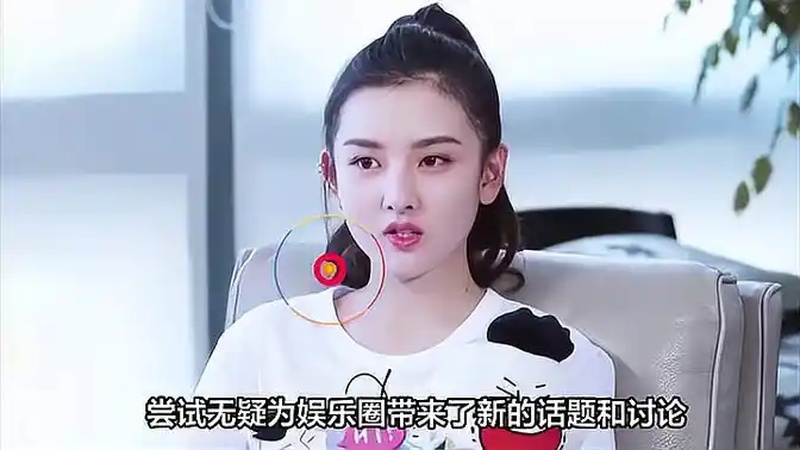 宋祖儿在深陷税务争议后,如今似乎正式踏上了复出之路