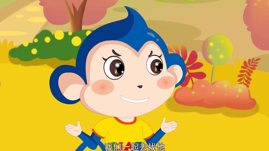 幼教拼音篇:看动画学拼音,一分钟认识四声声调,幼小衔接必备!