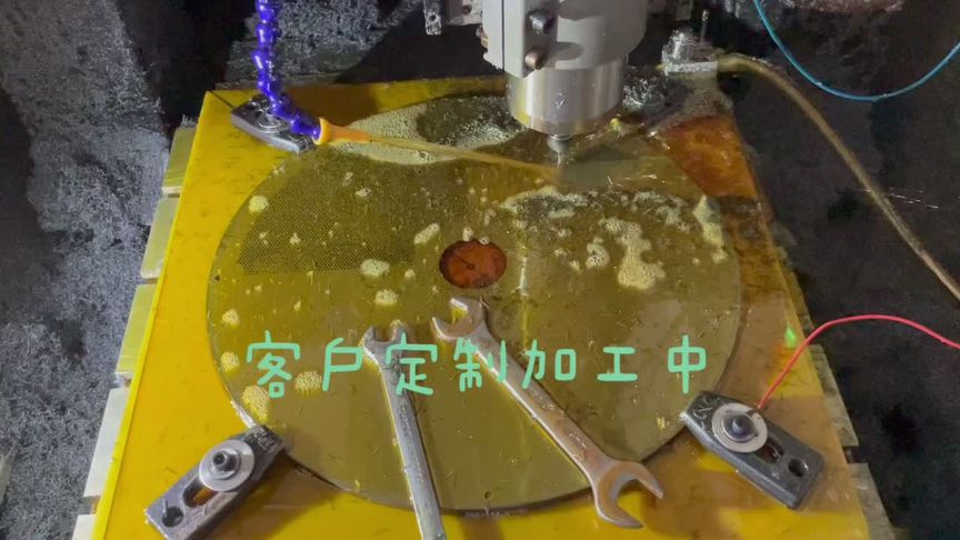 ##模具加工 #加工中心 #模具制造