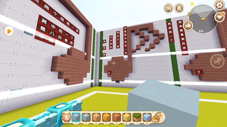 迷你世界:电路音乐教学,看完这个你也可以做音乐了