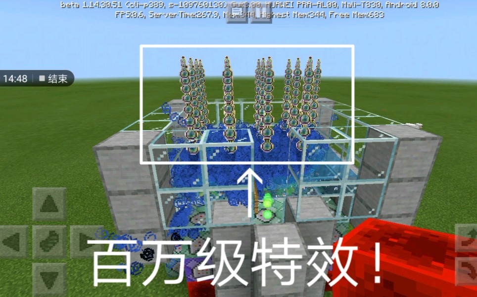 我的世界:10000个经验瓶有多少经验?扔瓶瞬间,百万级特效!