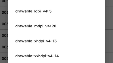 关于手动添加resources.arsc资源教程