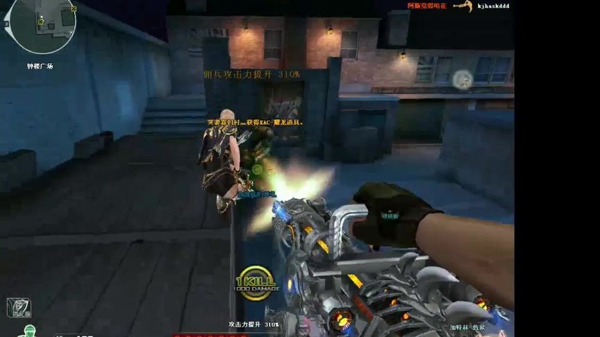 穿越火线:加特林炼狱子弹超级多,生化寂静村很愉快地玩耍僵尸!