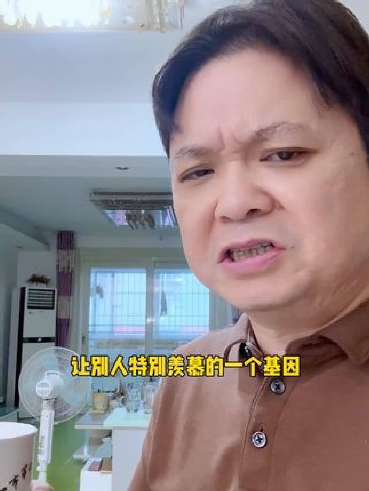 被父母遗传的好基因你有吗?