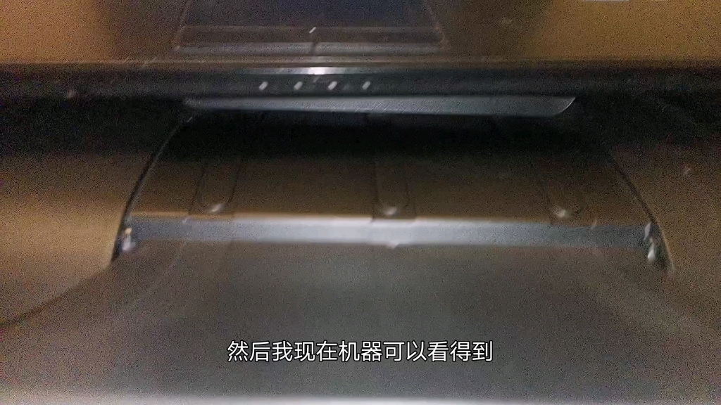 惠普打印机如何更新固件(以惠普CP1025彩色打印机为例)