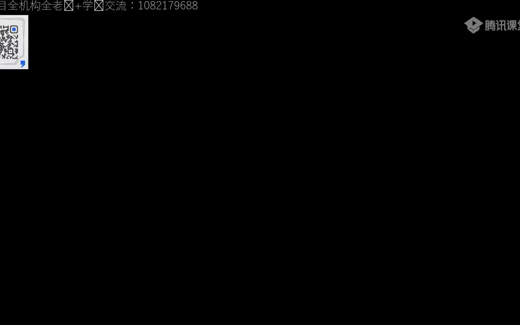 9 1.9连续函数运算及初等函数连续性
