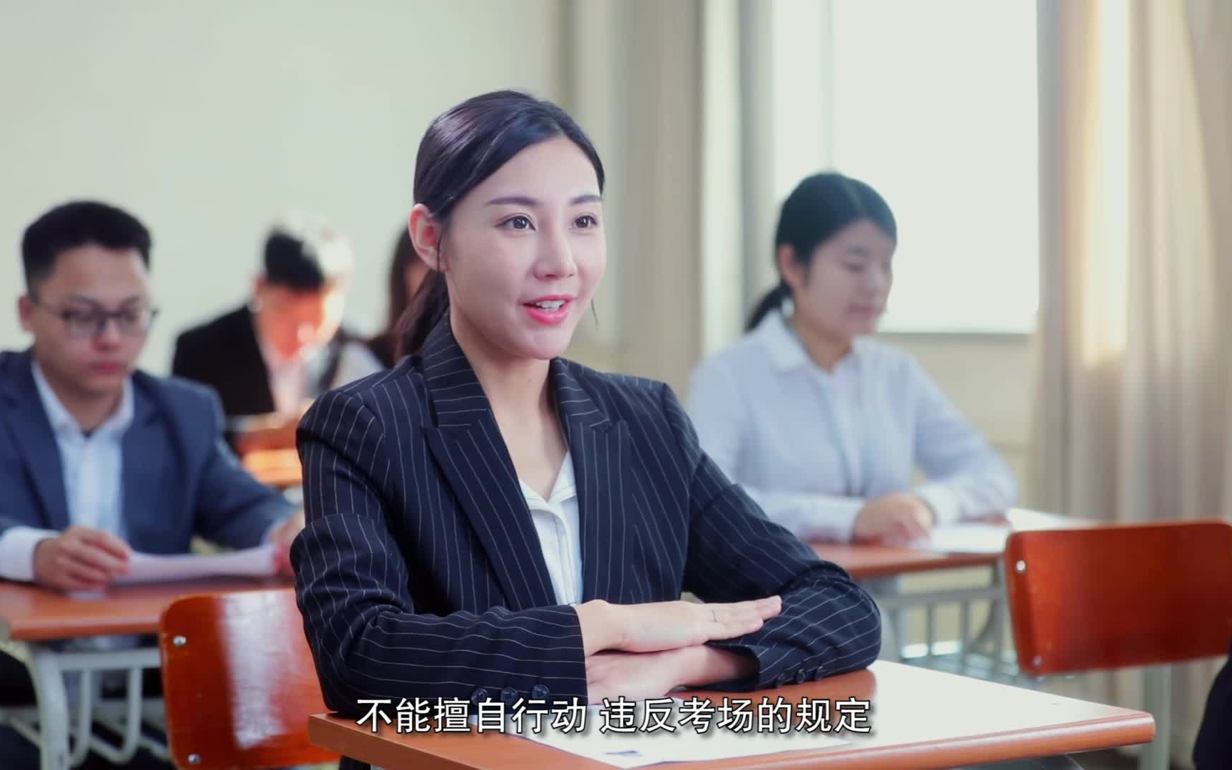 结构化面试流程