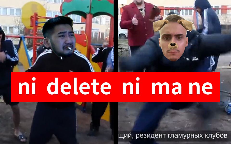 CS:GO中俄友谊:茄子和毛子的抗韩舞步