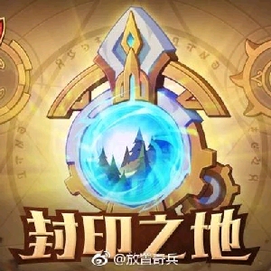 用悲伤在唱歌 