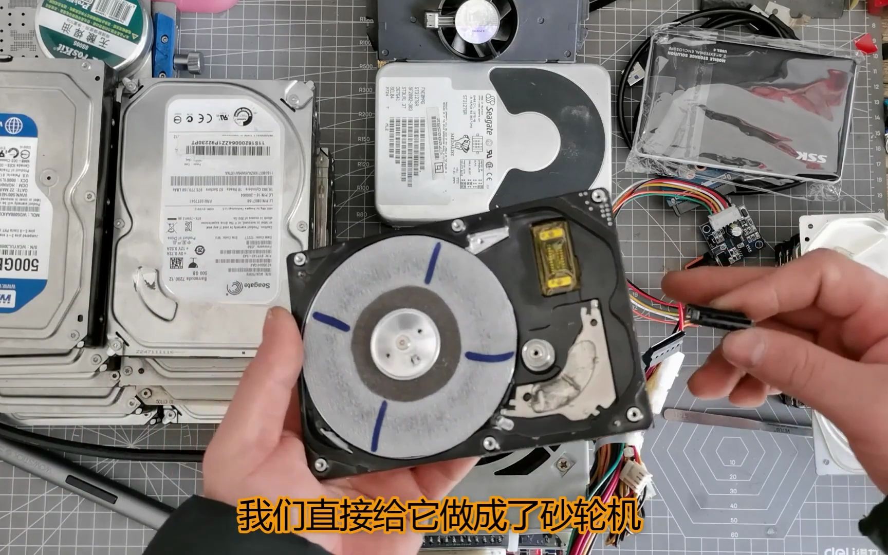 机械硬盘修复、多用途再利用、坏硬盘不要扔改成可调速多功能工具