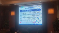 处方点评与处方前置审核-甄健存