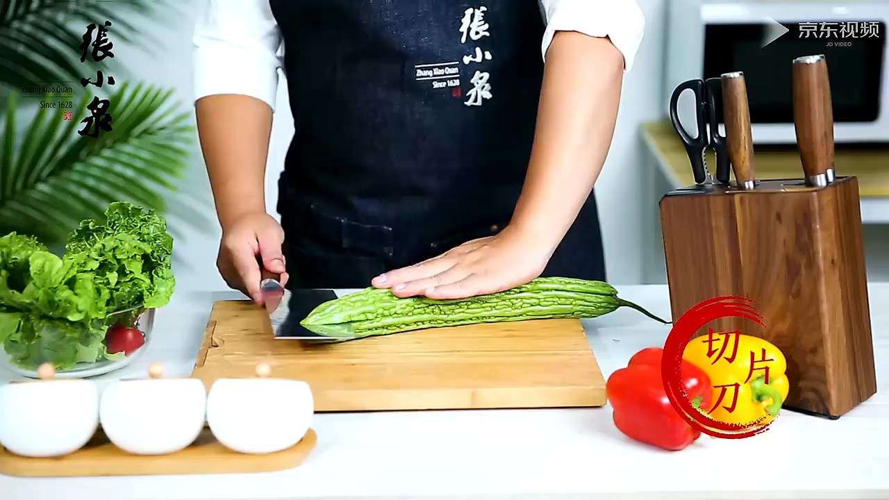 张小泉厨房刀具六件套,锋利耐用还带磨刀器,一套搞定所有切菜需求!