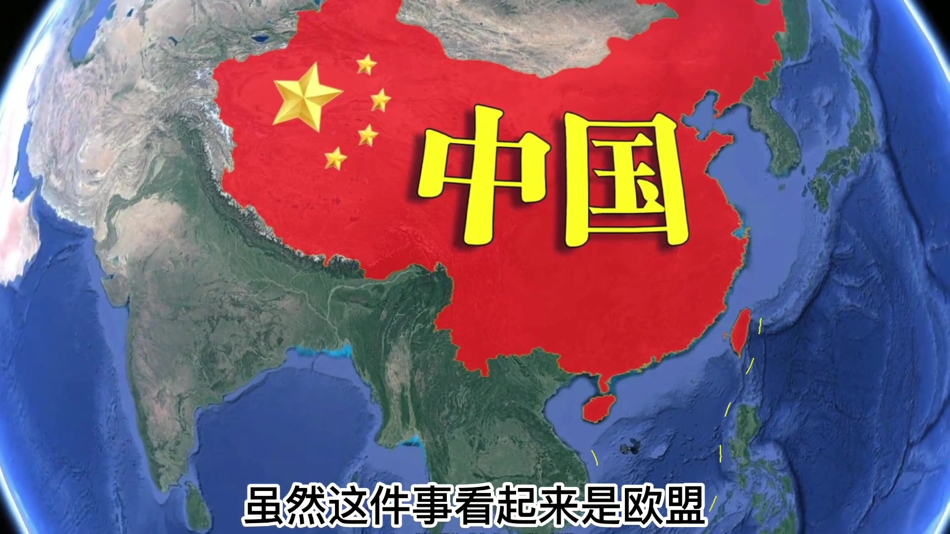 俄罗斯是个怎样的国家,不要被庞大的领土蒙蔽,结合地图了解下