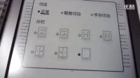 kindle4 使用 超清