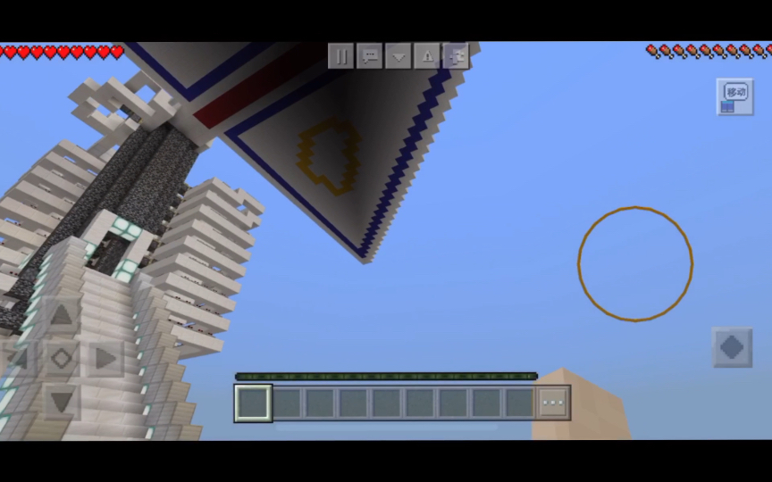 我的世界红石电梯可升降稳定网易版