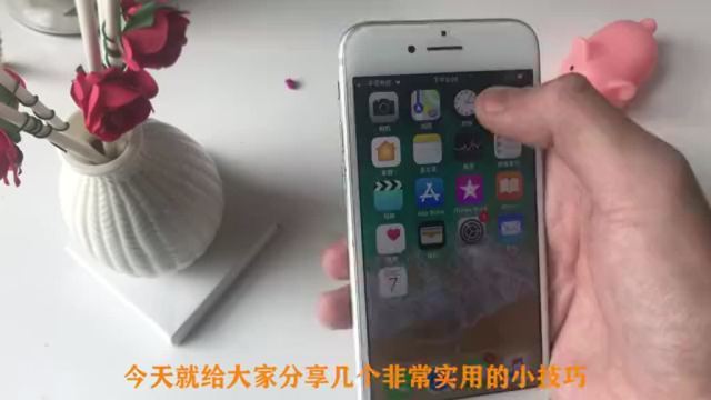 用这么久才发现,屏幕亮度还能这么调,现在知道还不晚