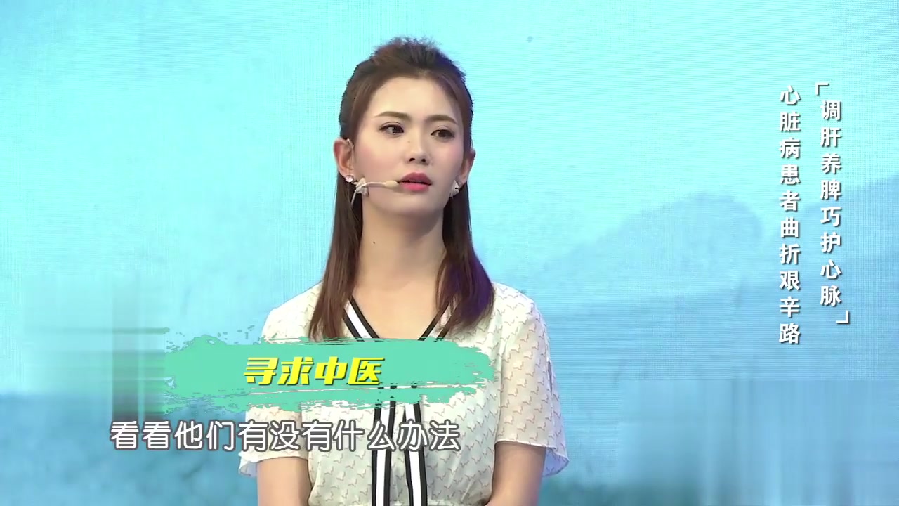张先生做完支架,血管又堵了,是支架造成的结果?医生告诉您实情