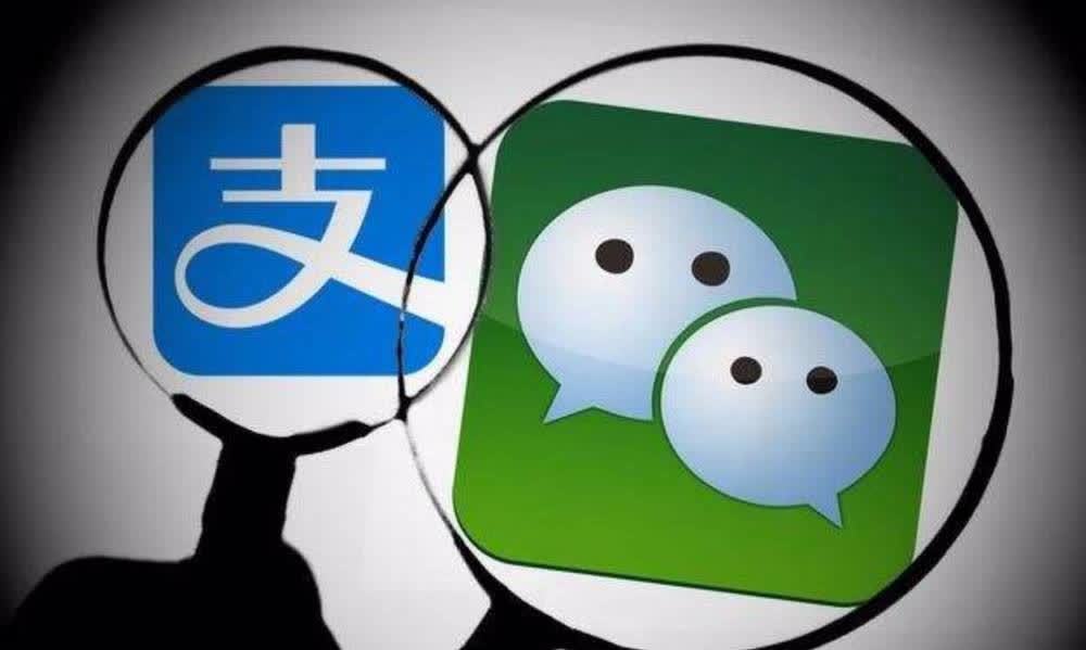 支付宝八亿人使用,微信支付的用户更多?