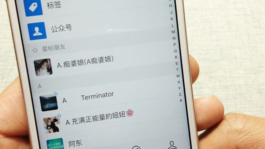 微信也可以直接查看银行卡的信息，超级简单，快来看看