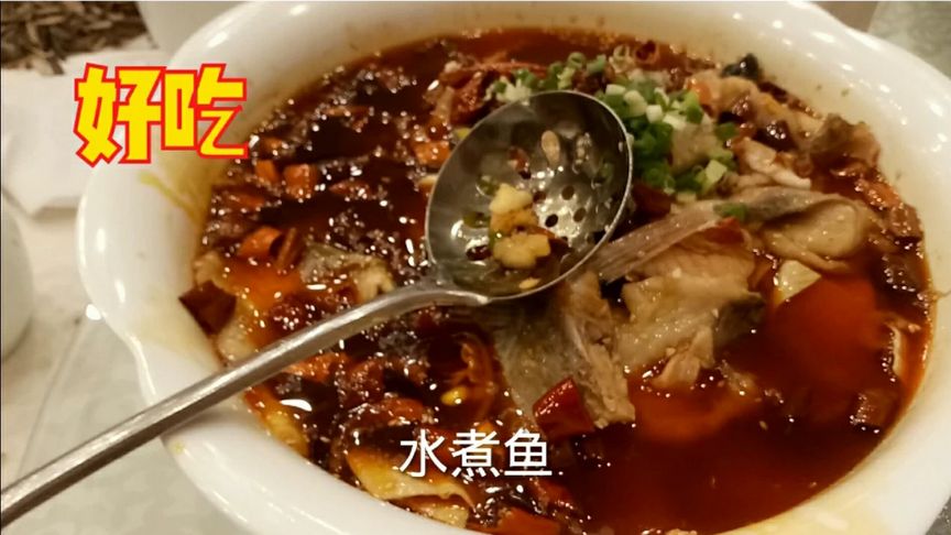 在济南的酒店吃饭,十个菜看花了多少钱