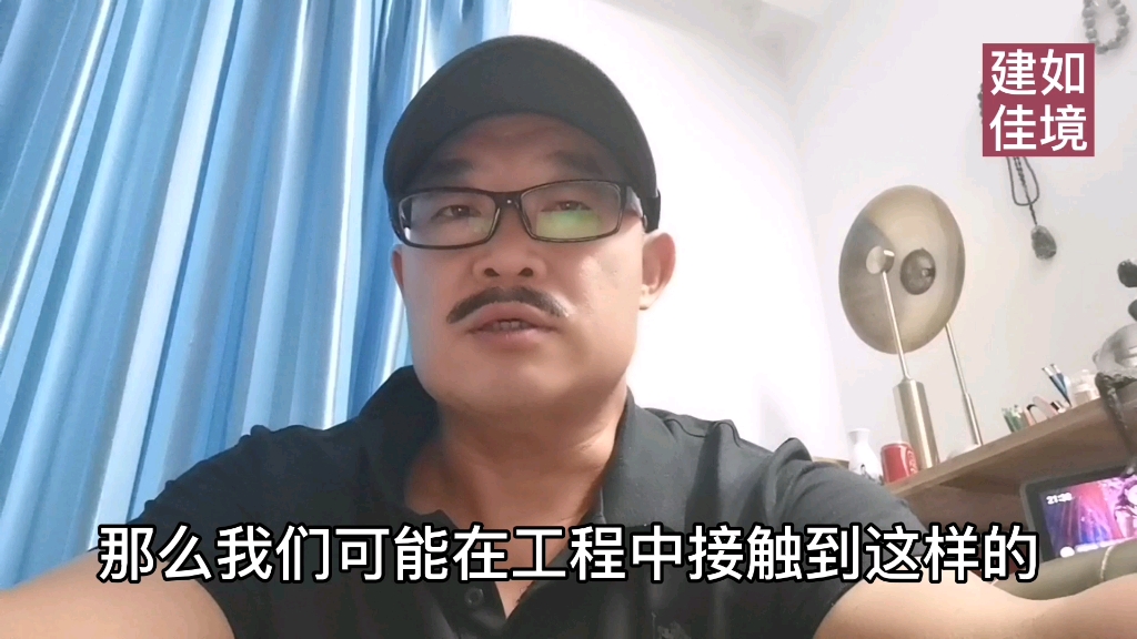 建筑工地有哪些潜规则,另外有些莫名其妙的话是什么意思啊?