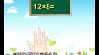 一分钟速算官方网站_20以内加减速算