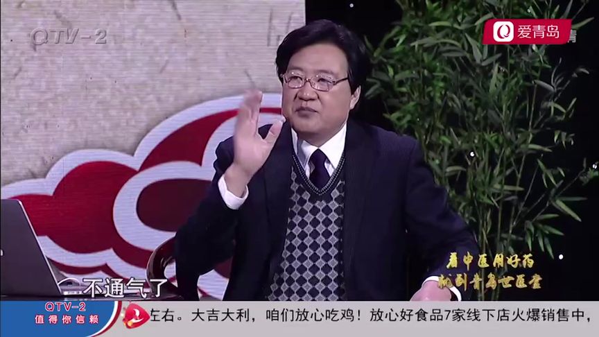 关元穴是元气产生的地方!冬日驱散寒邪 保护人体三个部位很重要