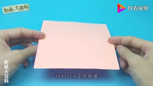 嘴巴一张开,爱心就旋转,真是太逗了!手工折纸视频