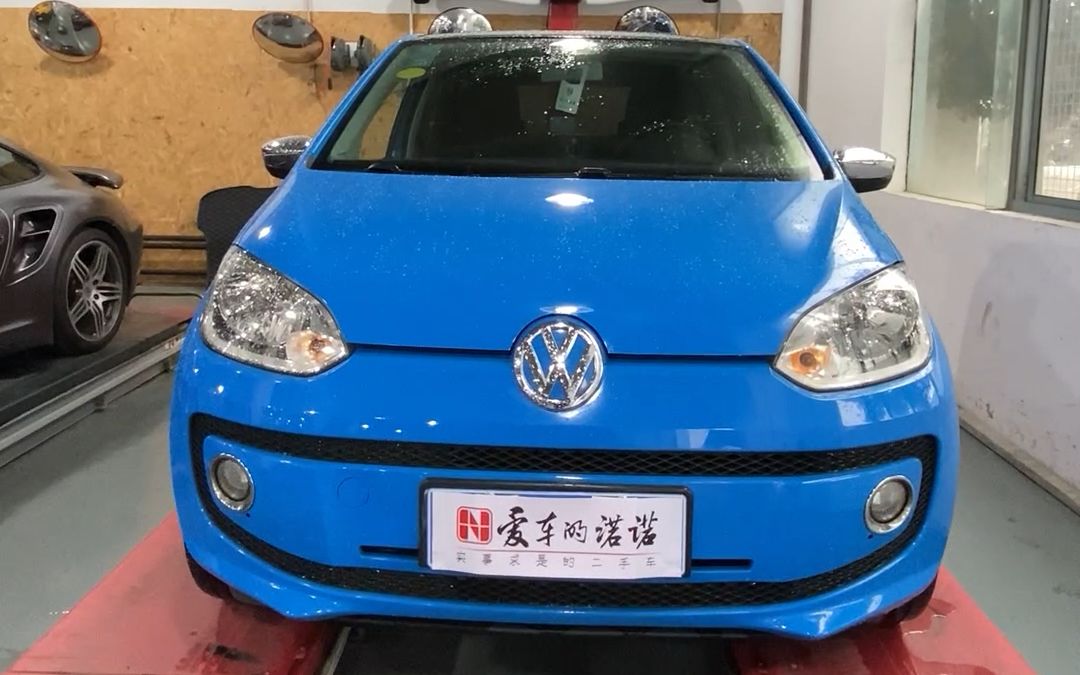 二手UP!初体验,大众牌的“smart”实力几何,值得买吗?